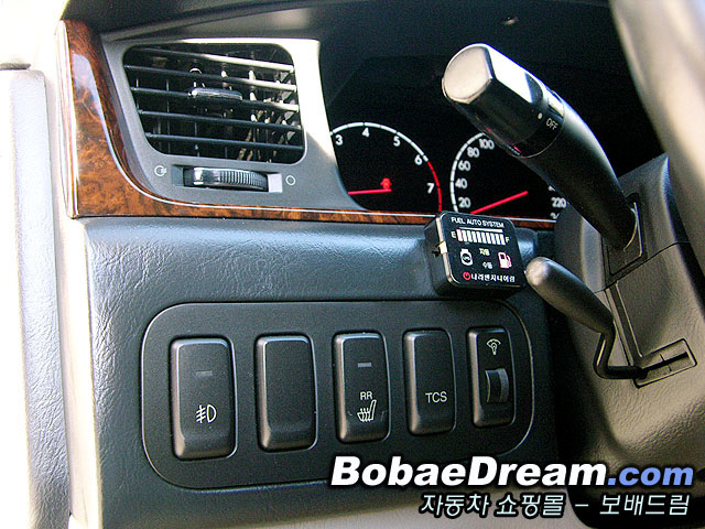 2003 현대 에쿠스 GS350 중고차 | 보배드림 사이버매장