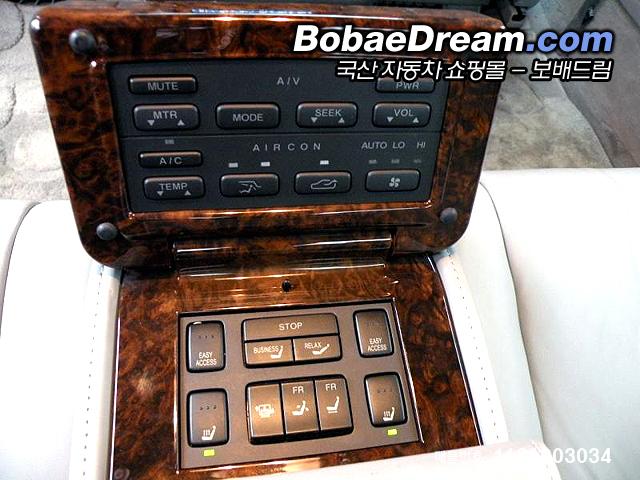 2000 현대 에쿠스 리무진 VL450 중고차 | 보배드림 사이버매장