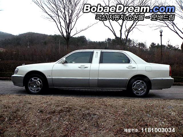 2000 현대 에쿠스 리무진 VL450 중고차 | 보배드림 사이버매장