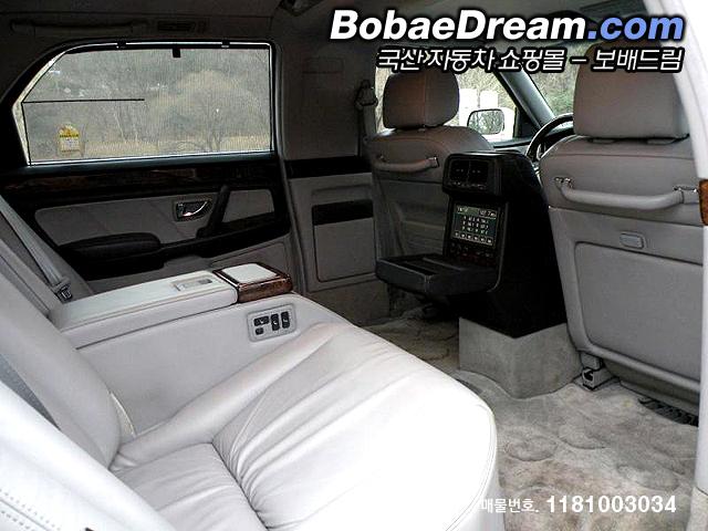 2000 현대 에쿠스 리무진 VL450 중고차 | 보배드림 사이버매장