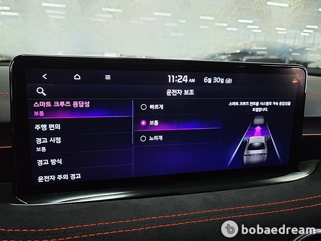 2022 기아 스팅어 마이스터 33 터보 Awd Gt 아크로 에디션 중고차 보배드림 사이버매장