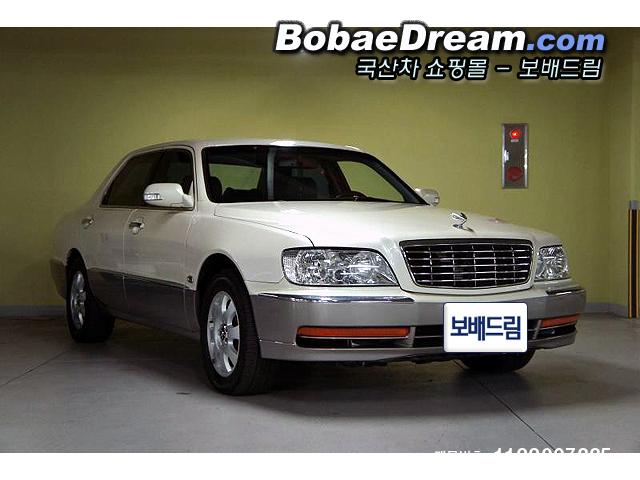 2003 현대 에쿠스 GS300 밸류 중고차 | 보배드림 사이버매장