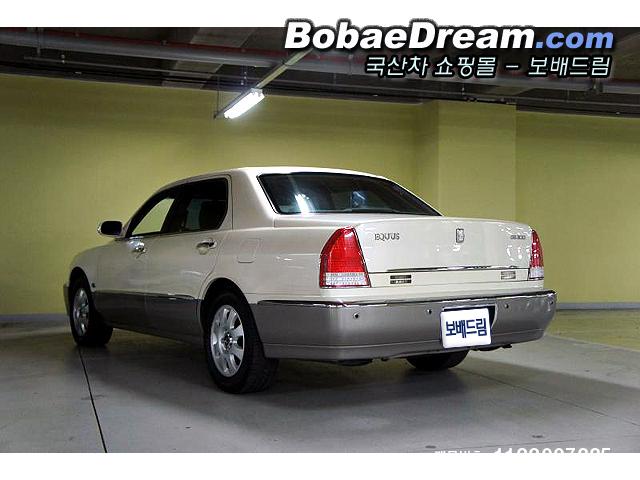 2003 현대 에쿠스 GS300 밸류 중고차 | 보배드림 사이버매장