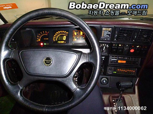 Daewoo Super Salon Brougham / 대우자동차 수퍼 살롱 브로엄 [V-Car] : 네이버 블로그