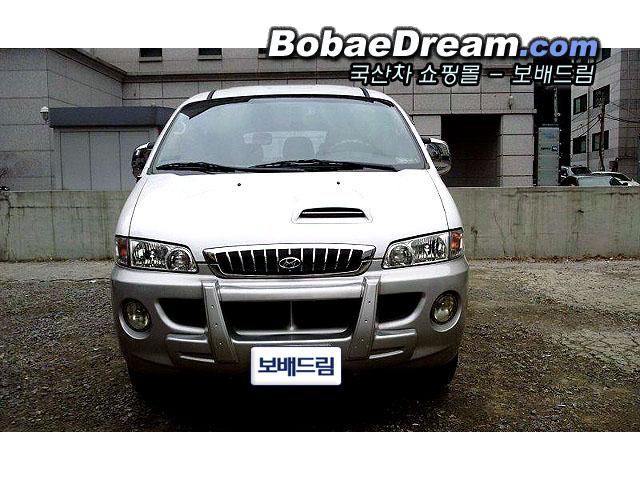 2002 현대 스타렉스 점보 3.0 LPG 12인승 SVX 기본형 중고차 | 보배드림 사이버매장