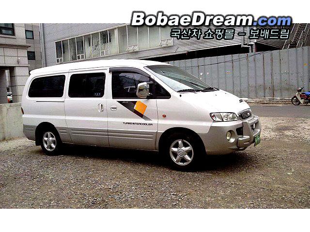 2002 현대 스타렉스 점보 3.0 LPG 12인승 SVX 기본형 중고차 | 보배드림 사이버매장