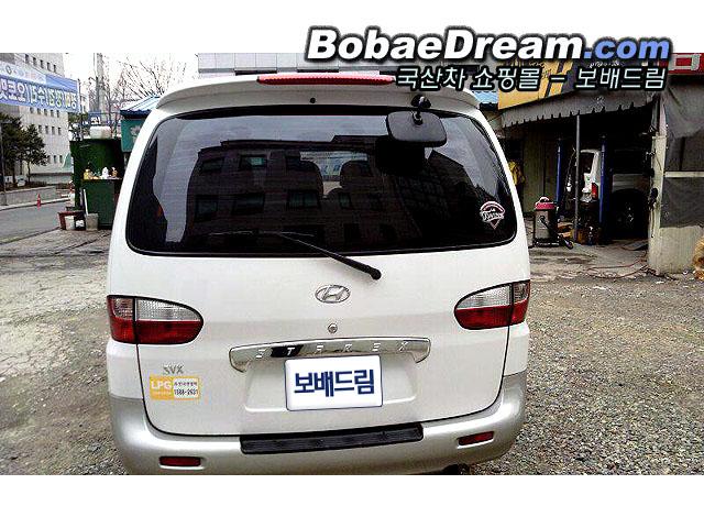 2002 현대 스타렉스 점보 3.0 LPG 12인승 SVX 기본형 중고차 | 보배드림 사이버매장