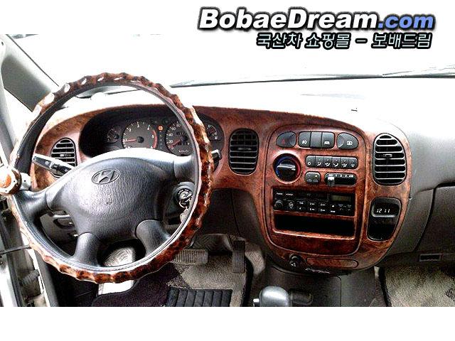 2002 현대 스타렉스 점보 3.0 LPG 12인승 SVX 기본형 중고차 | 보배드림 사이버매장