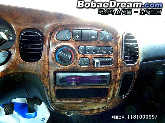 2000 현대 스타렉스 RV CRDi 9인승 2WD GRX 중고차 | 보배드림 사이버매장