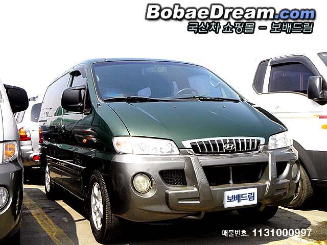 2000 현대 스타렉스 RV CRDi 9인승 2WD GRX 중고차 | 보배드림 사이버매장