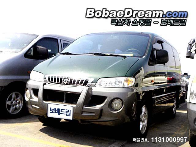 2000 현대 스타렉스 RV CRDi 9인승 2WD GRX 중고차 | 보배드림 사이버매장