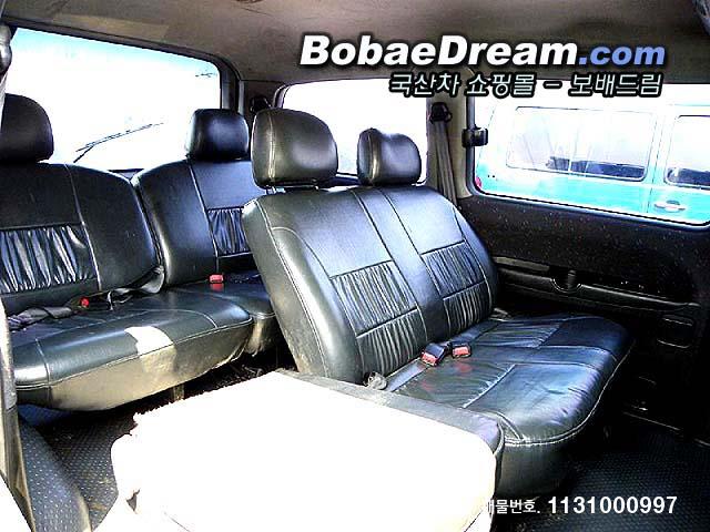 2000 현대 스타렉스 RV CRDi 9인승 2WD GRX 중고차 | 보배드림 사이버매장