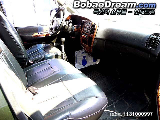 2000 현대 스타렉스 RV CRDi 9인승 2WD GRX 중고차 | 보배드림 사이버매장