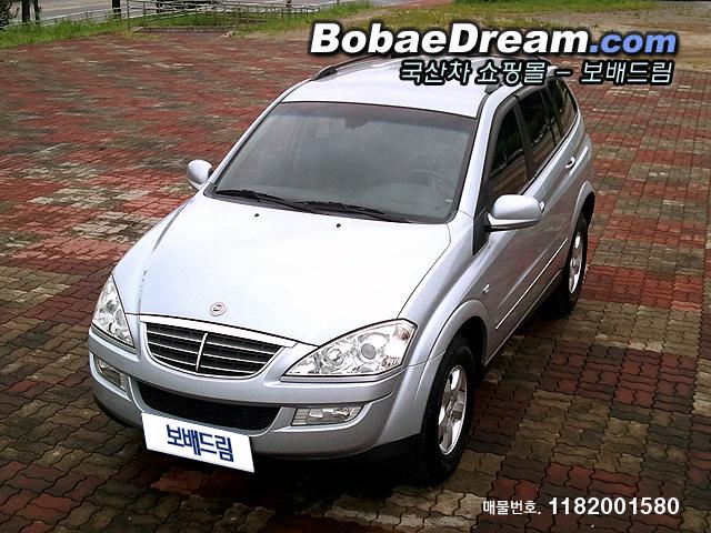 2008 쌍용 카이런 2.0 LV5 2WD 고급형 중고차 | 보배드림 사이버매장