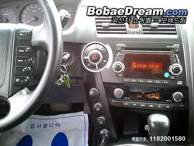 2008 쌍용 카이런 2.0 LV5 2WD 고급형 중고차 | 보배드림 사이버매장