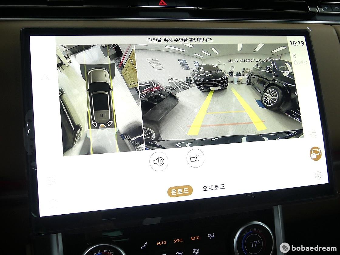 2023 랜드로버 레인지로버 44 P530 Lwb 오토바이오그래피 7인승 중고차 보배드림 수입중고차